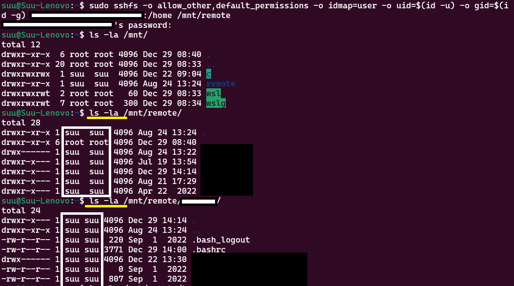 SSHFS, ein einfacher Weg für sichere Dateizugriffe auf andere Server ...
